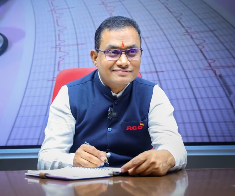 Welcome to the Beautiful World of RCC Excellence